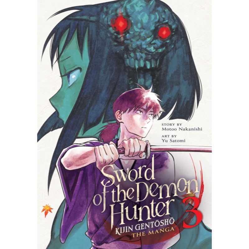 SWORD OF DEMON HUNTER KIJIN GENTOSHO GN VOL 03 (MR) | Khahan's Realm